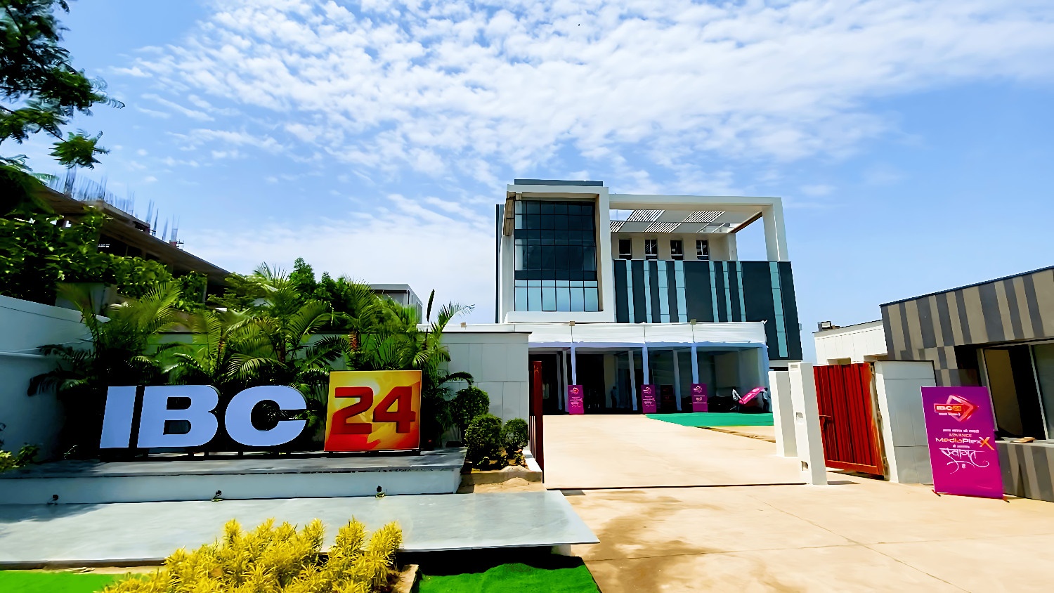 Employee Portal - IBC24